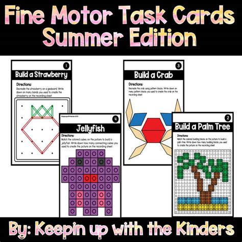 Summer Fine Motor Task Cards By Keepin Up With The Kinders Tpt