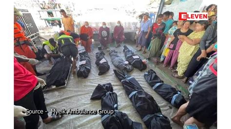 အောက်တိုဘာ ၂၄ ရက် ညပိုင်း သတင်းအစီအစဉ် အောက်တိုဘာ ၂၄ ရက် ညပိုင်း သတင