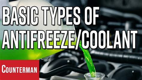 What Are The 4 Types Of Coolant