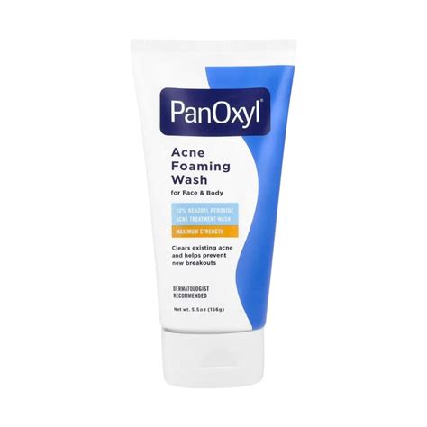 ان ام ايهبانوكسيل غسول لحب الشباب 10٪ البنزويل بيروكسايد