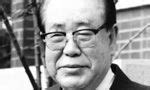 Choi Kyu Hah The President Who Was More Bureaucrat Than Politician The Korea Times