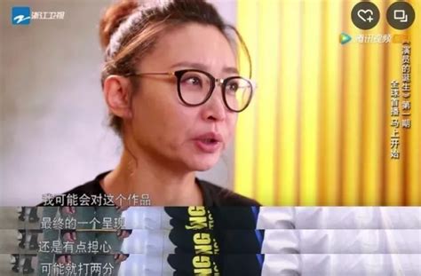 中戏教授刘天池：为什么表演需要学习