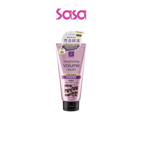 Elastine Maximizing Volume Treatment 300ml Shopee Singapore