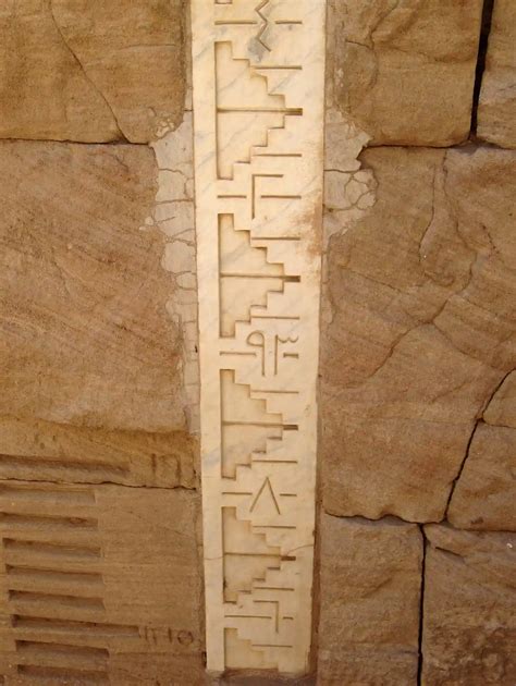 Nilometer Of Egypt 7 Fascinating Facts About The Niles Flood Gauge