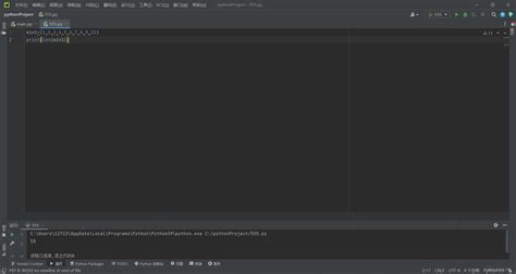 元组操作指南：创建、删除、取最大值与最小值 Csdn博客