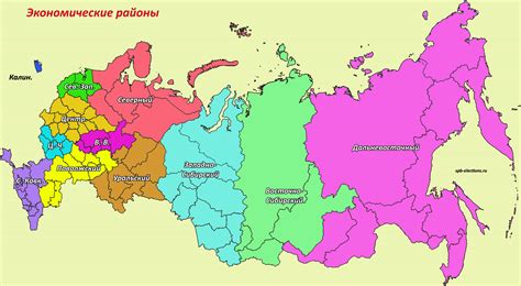 Географические районы россии таблица Nilse