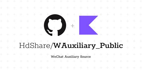 Wauxiliarypublic Wauxiliary Hook Source Codekk Androidopen Source Website