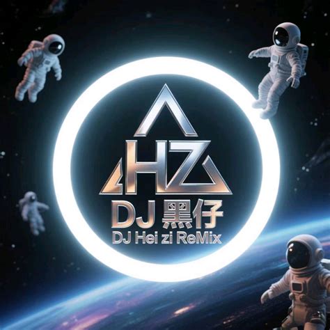 排行榜 新轮回dj舞曲网
