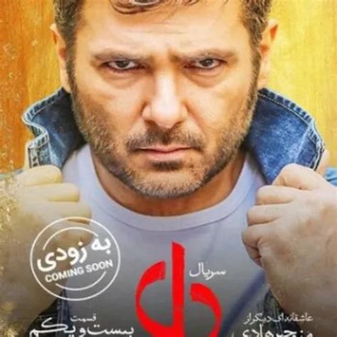 دانلود فیلم The Kissing Booth 2018 بدون سانسور