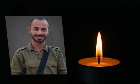 הותר לפרסום חייל נהרג אמש מפיצוץ מטען בדרום לבנון לדעת