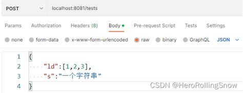 axios和springmvc数据交互（一维二维数组，json form形式， requestbody requestparam