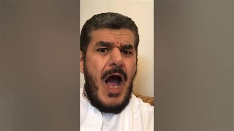 رد الاستاذ سعد التويم على الاتهامات التي وجهة له Youtube