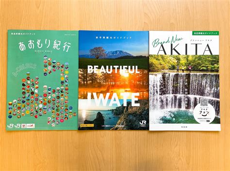 なにがし雑貨店 2019～ なにがし雑貨店 2019～ Added A New Photo — At