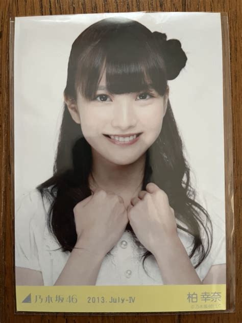 Yahooオークション 乃木坂46 月別生写真 2013july Ⅳ 柏幸奈 アッ
