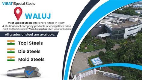 Virat Special Steels Blog