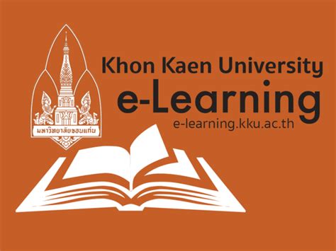 Kku E Learning Ltic Kku Learning And Teaching Innovation Center