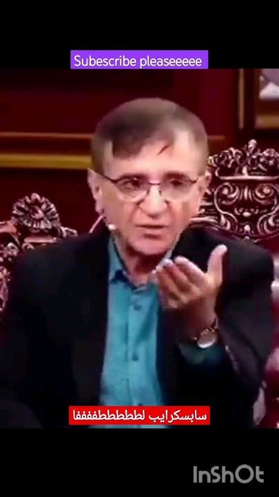 سه نکته طلایی از استاد انوشه Youtube