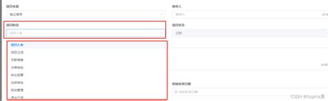 Vue 中请求同步执行解决方案vue同步执行方法 Csdn博客