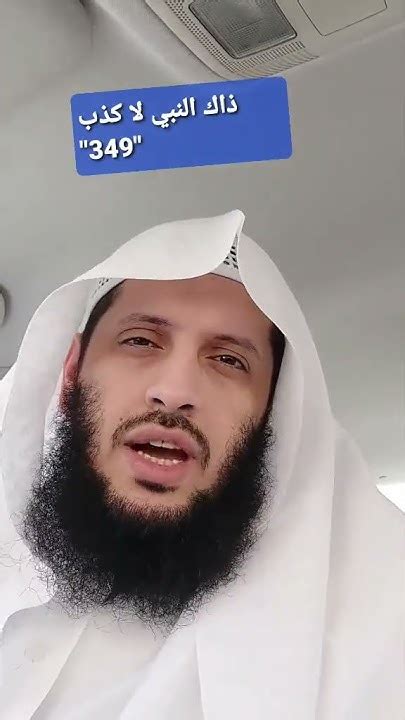 من تفضيل العرب هشام الجربا Youtube