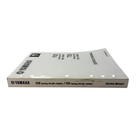 Yamaha Lit 18616 03 17 F25 T25 Service Manual 2009 Max Marine Outlet