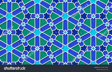 Arabic Seamless Girih Pattern Classic Islamic Stock Vector Royalty