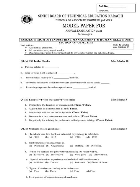 Mgm 311 Industrialmanagementhumanrelations Ts Tw Gt 1 Pdf Industrial And Organizational