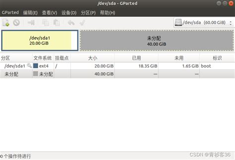 Vmware虚拟机 Linux系统 Ubuntu 1804 硬盘磁盘扩容ubuntu 1804 虚拟机扩容 Csdn博客