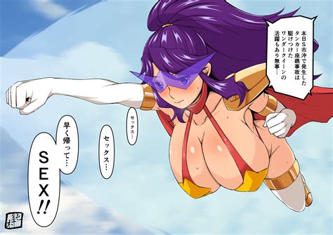 Original Drawn By Donson Danbooru