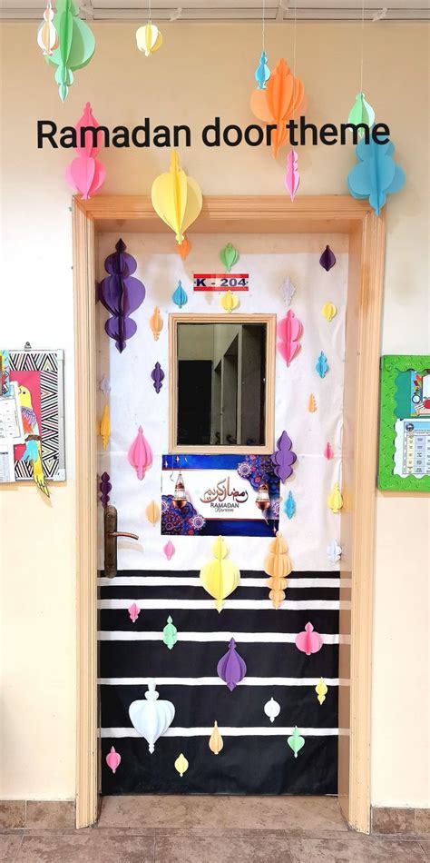 Ramadan Door Decorations