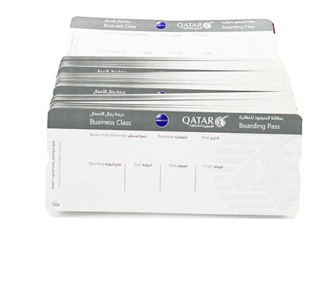 Emirates Boarding Pass Print Out