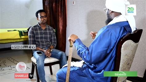 Sheekh Xasan Macalin Ibraahin Waajidi Waddada Lagu Heli Karo Midnimo