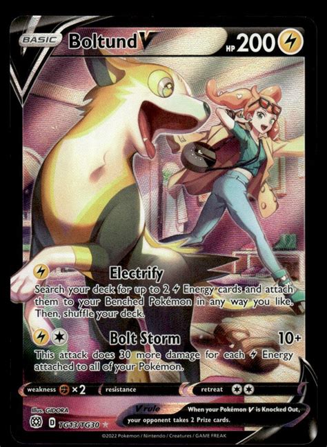Boltund V Tg13tg30 Brilliant Stars Trainer Gallery Sword