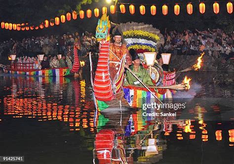 Dragon Float Photos And Premium High Res Pictures Getty Images