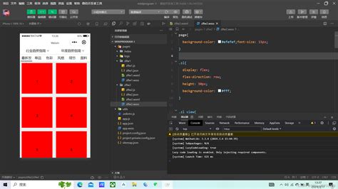 第三章作业 Csdn博客