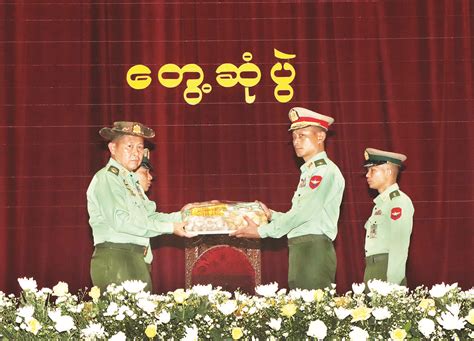 နိုင်ငံတော်စီမံအုပ်ချုပ်ရေးကောင်စီ ဒုတိယဥက္ကဋ္ဌ ဒုတိယတပ်မတော်ကာကွယ