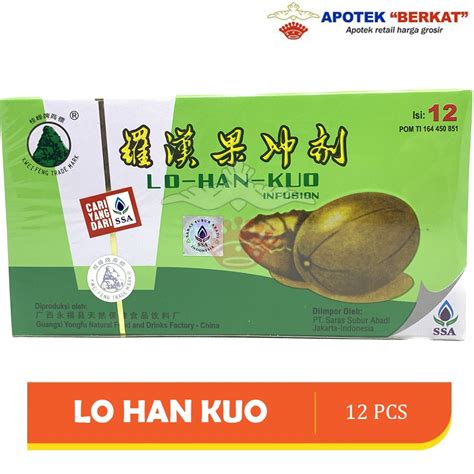 Jual Lo Han Kuo Infusion Luo Han Guo Kotak Lohankuo Obat Serak Batuk Shopee Indonesia