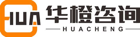商业计划书包含哪些内容？一张表告诉你该写什么 华橙咨询