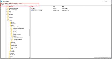 文件格式和扩展名不匹配。文件可能已损坏或不安全。除非您信任其来源，否则请勿打开。是否仍要打开它 解决文件格式和扩展名不匹配文件可能已损坏 Csdn博客
