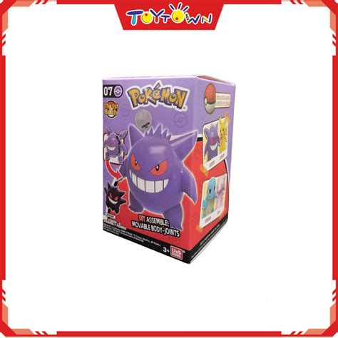 Pokemon Ld Pokemon Assembly Figures Gengar Shopee Philippines