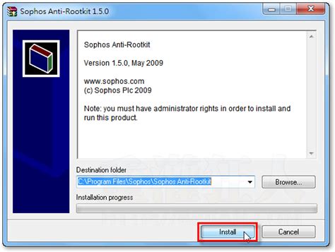 Sophos Anti Rootkit 免費檢測、清除工具 重灌狂人