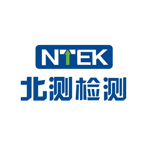 哪些国家认可ce认证？ 北测检测