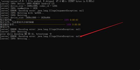 Burnin无法ap · Issue 88 · Kvarenznphisap · Github