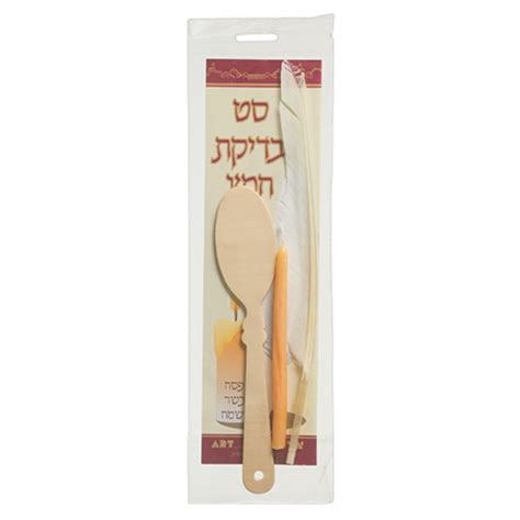 Chametz Feather Spoon And Candle Kit