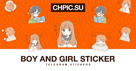 60 Telegram Sticker 😦 From Boy And Girl Sticker Pack