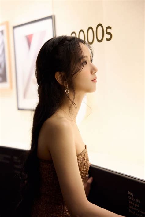 블랙핑크 지수 까르띠에 뉴짤 Mlbpark