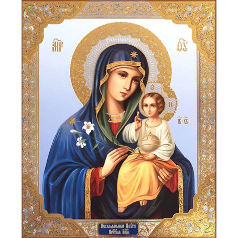 Madonna Icon At Collection Of Madonna Icon Free For