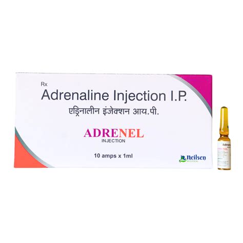 Products Neilsen Biological Private Limited