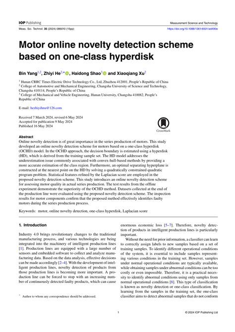 Motor Online Novelty Detection Scheme Based On One Class Hyperdisk