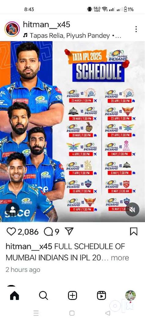 One Plus 9r ৮ ১২৮ বিল বক্স সব আছে But ডিসপ্লে লাইন ২ To কেও নিলে ৫০০০