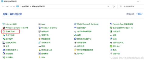 1 Linux下 Mysql 的详细安装与使用 知乎